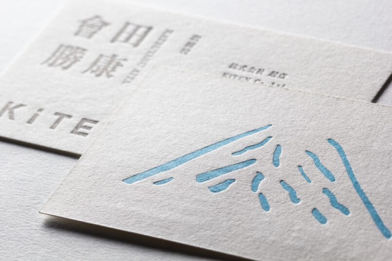 両面印刷で片面共通印刷の会社活版名刺 | 活版印刷｜CAPPAN STUDIO(活版スタジオ）