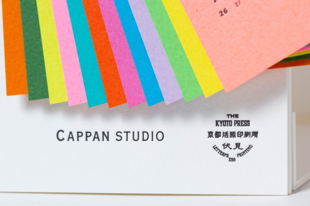 カレンダー_V字カット | 活版印刷｜CAPPAN STUDIO(活版スタジオ）