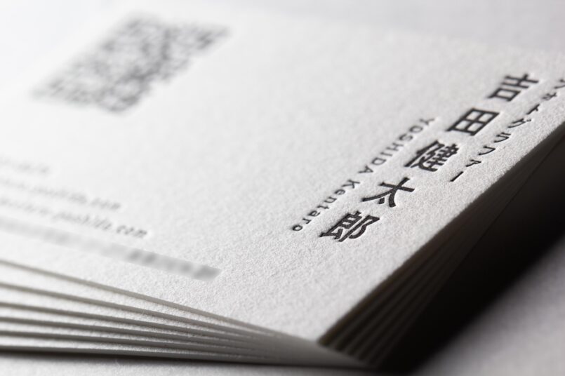 フォトグラファー QRコード入り活版名刺 | 活版印刷｜CAPPAN STUDIO(活版スタジオ）