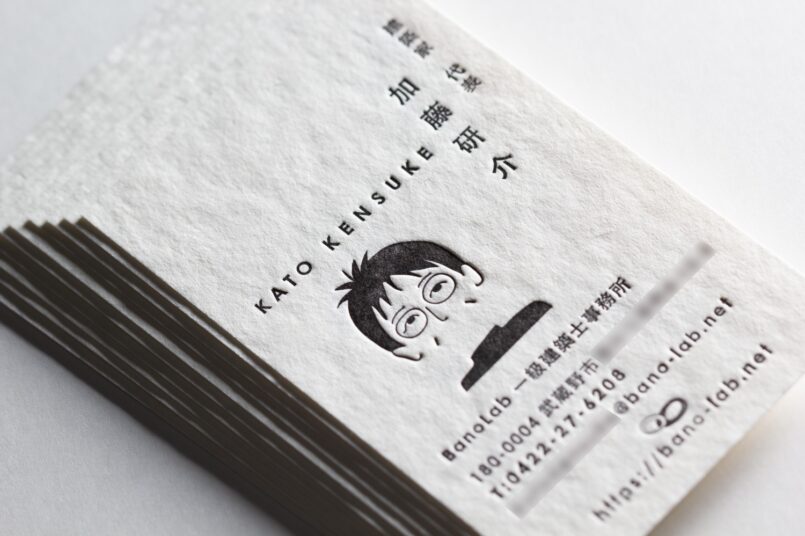 イラストのある建築家さん活版名刺 | 活版印刷｜CAPPAN STUDIO(活版スタジオ）