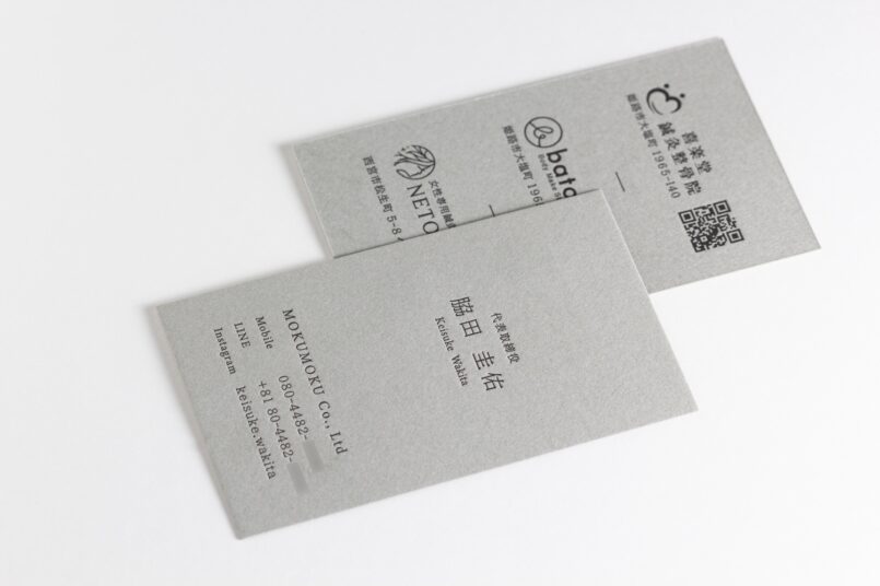 GAボードグレー（紙）QRコードのある活版印刷名刺 | 活版印刷｜CAPPAN STUDIO(活版スタジオ）