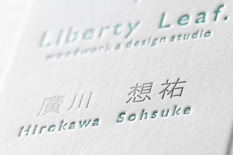 マットスミとDIC特色指定の2色活版印刷名刺 | 活版印刷｜CAPPAN STUDIO(活版スタジオ）