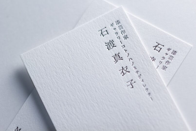 ヴィラージュCOC ホワイト（紙）｜活版印刷名刺 | 活版印刷｜CAPPAN STUDIO(活版スタジオ）