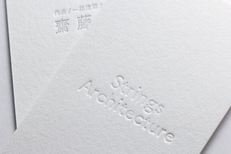 名刺をパールインキ、高濃度銀インキで活版印刷 | 活版印刷｜CAPPAN STUDIO(活版スタジオ）