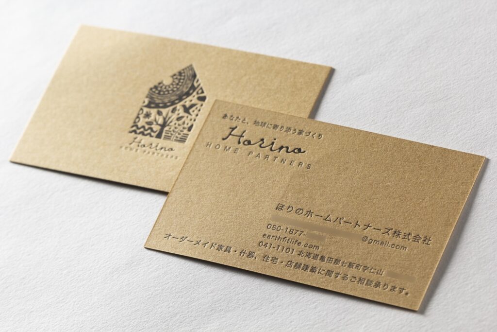 ショップカード_GAボードキャメル | 活版印刷｜CAPPAN STUDIO(活版スタジオ）