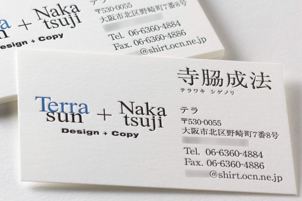 DIC特色指定＆スミで2色印刷、ヴァンヌーボV-FSホワイトにて活版印刷名刺 | 活版印刷｜CAPPAN STUDIO(活版スタジオ）