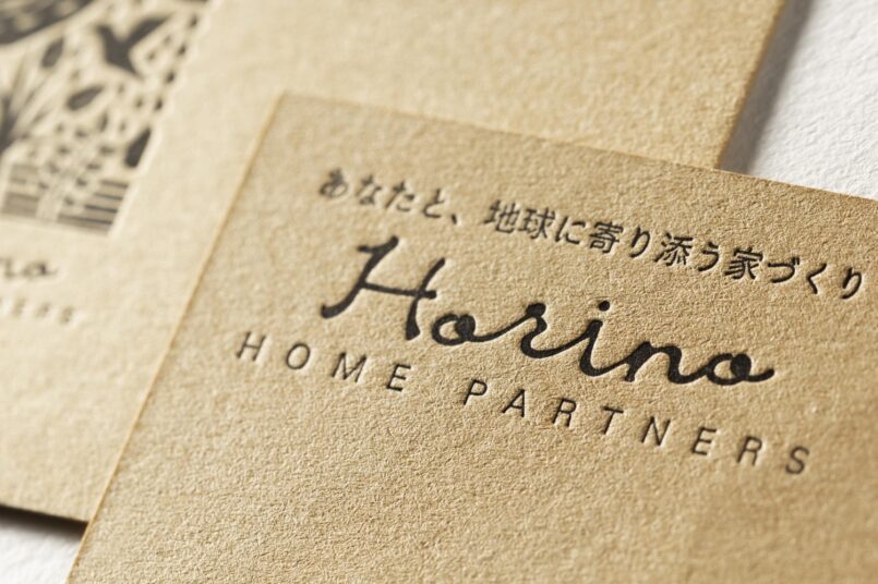 FSC森林認証紙、GAボード キャメルに活版印刷をしたショップカード | 活版印刷｜CAPPAN STUDIO(活版スタジオ）