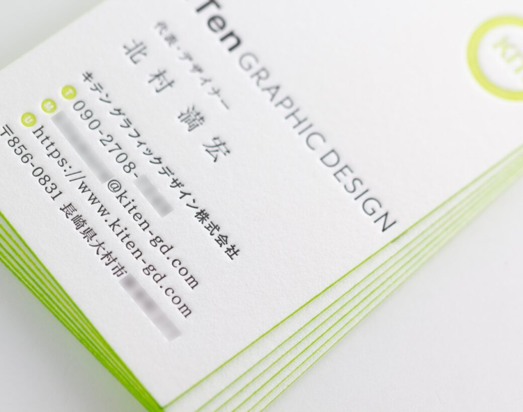 ヴィラージュCOCホワイト 片面活版印刷名刺 | 活版印刷｜CAPPAN STUDIO(活版スタジオ）