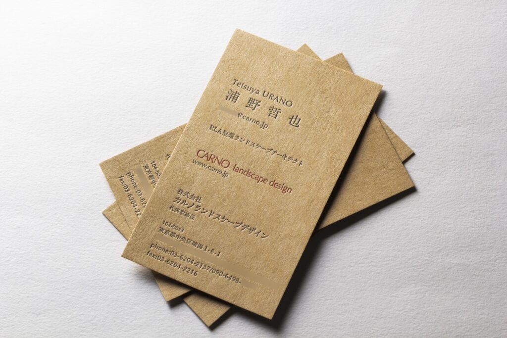 活版名刺_モダンクラフト_2色印刷 | 活版印刷｜CAPPAN STUDIO(活版スタジオ）