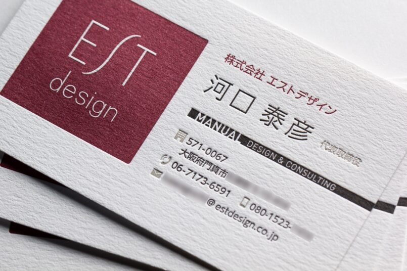 活版印刷3色名刺、DIC特色指定 | 活版印刷｜CAPPAN STUDIO(活版スタジオ）