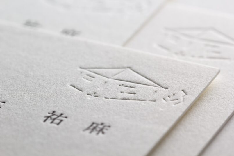 スミと空押しの2色活版印刷の名刺 | 活版印刷｜CAPPAN STUDIO(活版スタジオ）