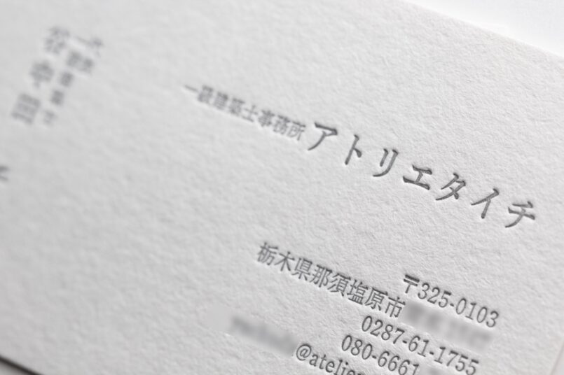 グレー色をDIC指定の活版印刷名刺 | 活版印刷｜CAPPAN STUDIO(活版スタジオ）