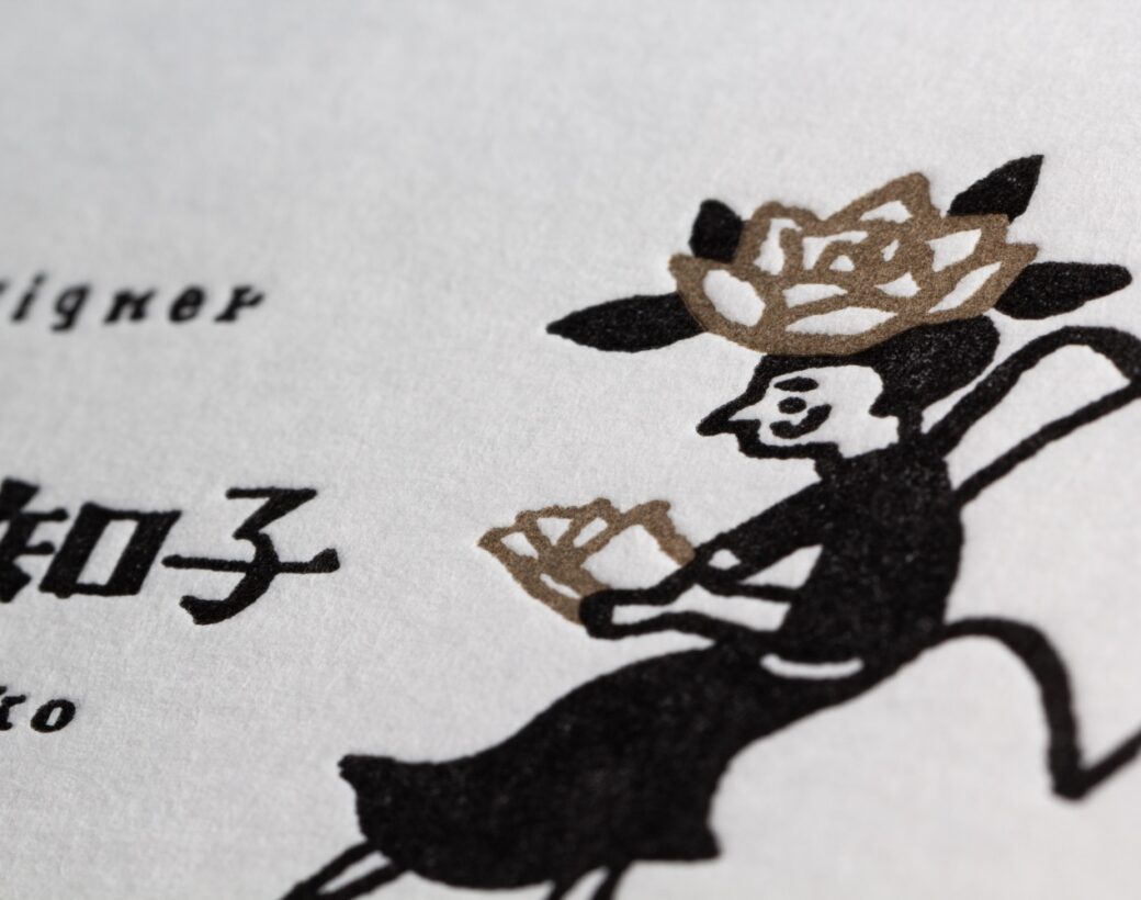 GAボードグレーにQRコードを活版印刷 | 活版印刷｜CAPPAN STUDIO(活版スタジオ）