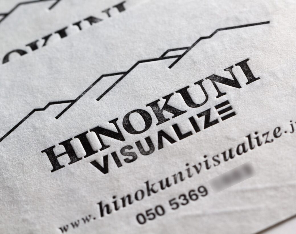 イベント案内状（招待状） | 活版印刷｜CAPPAN STUDIO(活版スタジオ）